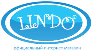 Lindo
